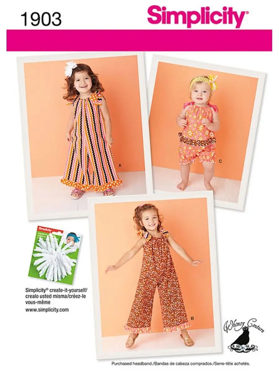 Выкройка Simplicity Комбинезон