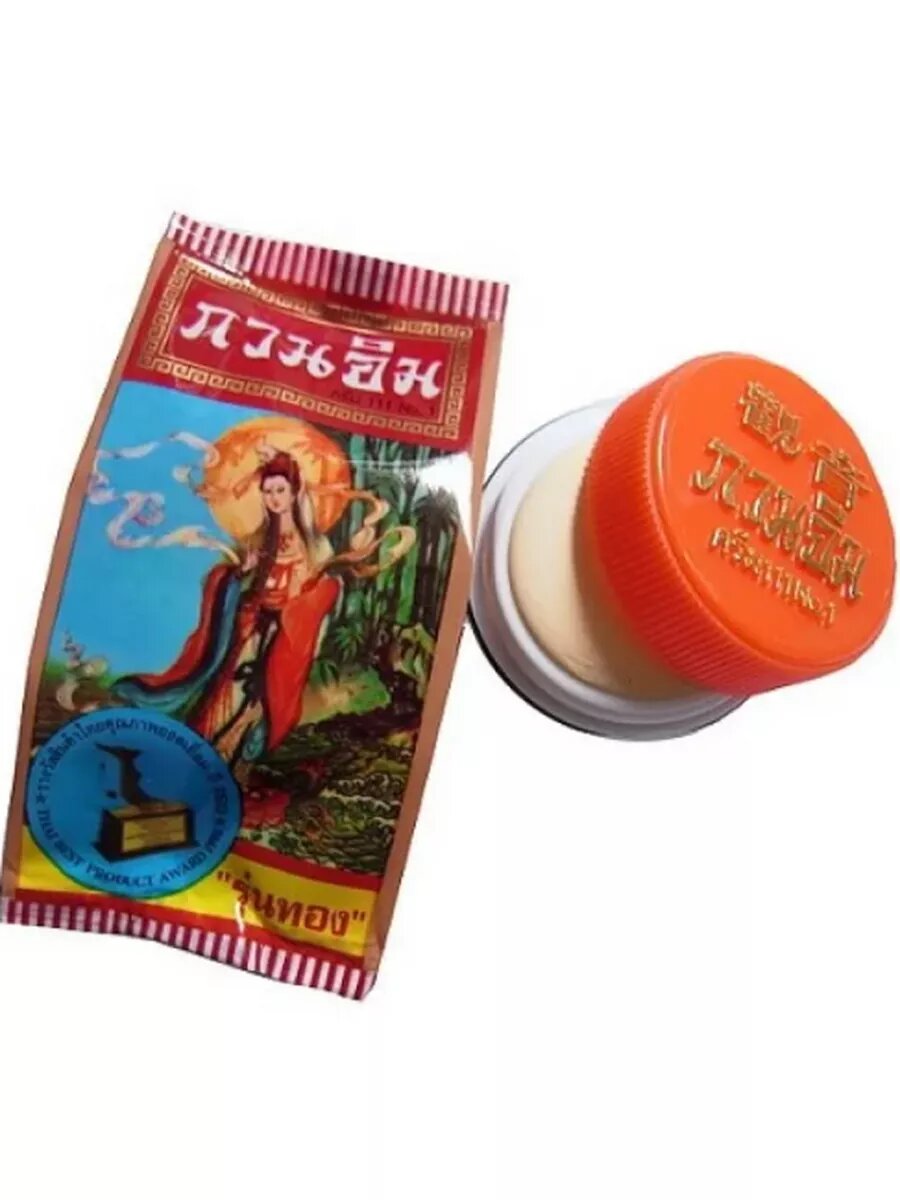 Отбеливающий крем от прыщей и акне для проблемной кожи, отбеливающий