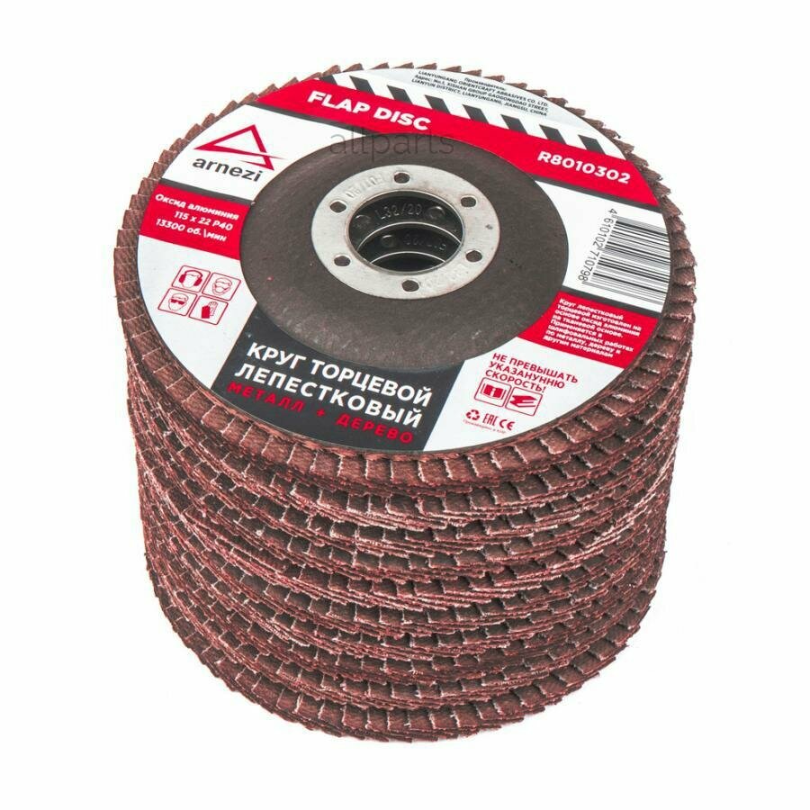 ARNEZI R8010302 Круг лепестковый торцевой 115x22 P40 ARNEZI R8010302