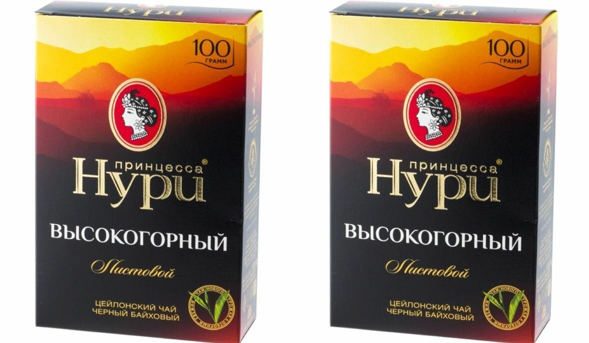 Принцесса Нури Чай черный Высокогорный, листовой, 100 г, 2 уп