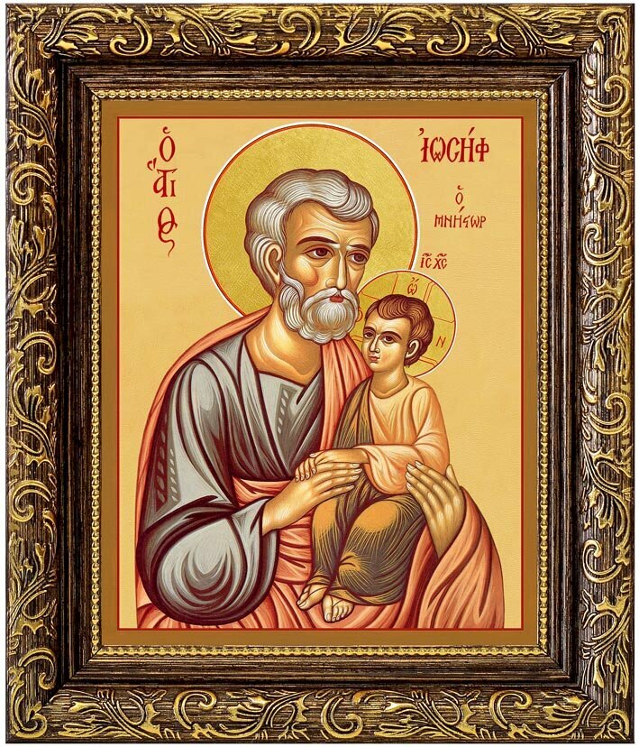 Праведный Иосиф Обручник, икона в широкой темной пластиковой рамке 19*22,5 см