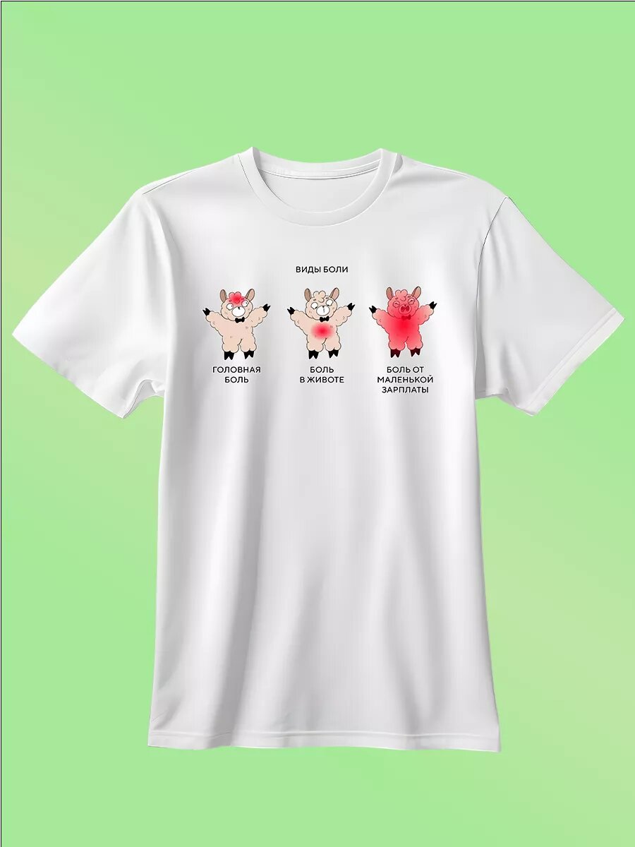 Футболка свинья