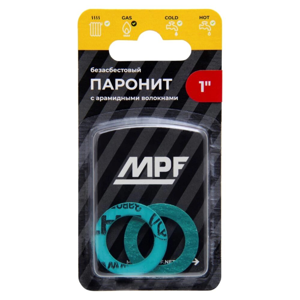 Прокладка MASTERPROF паронитовая 1 2 шт