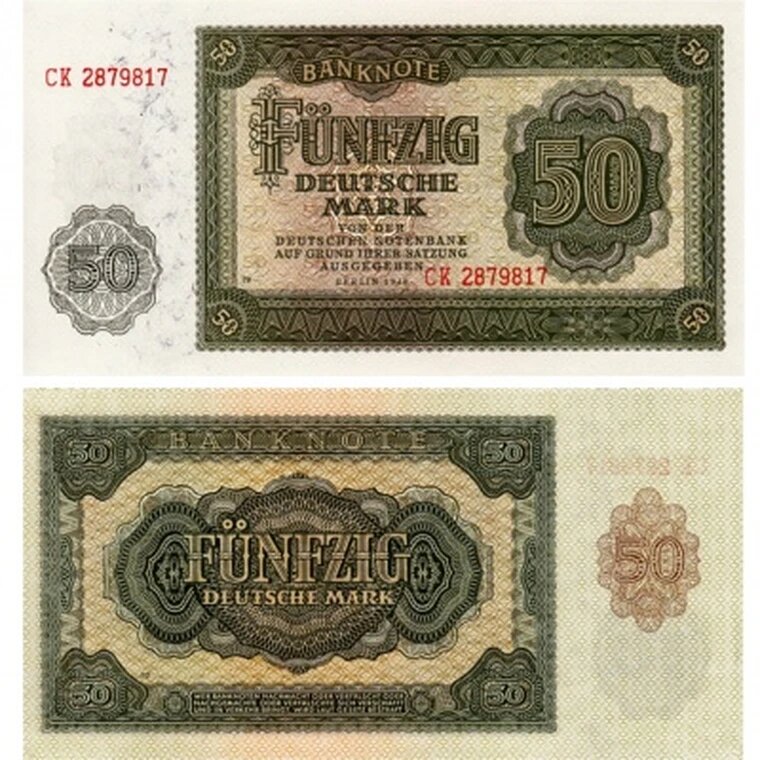 50 марок 1948 года ГДР сувенирная копия, банкноты и купюры редкие коллекционные
