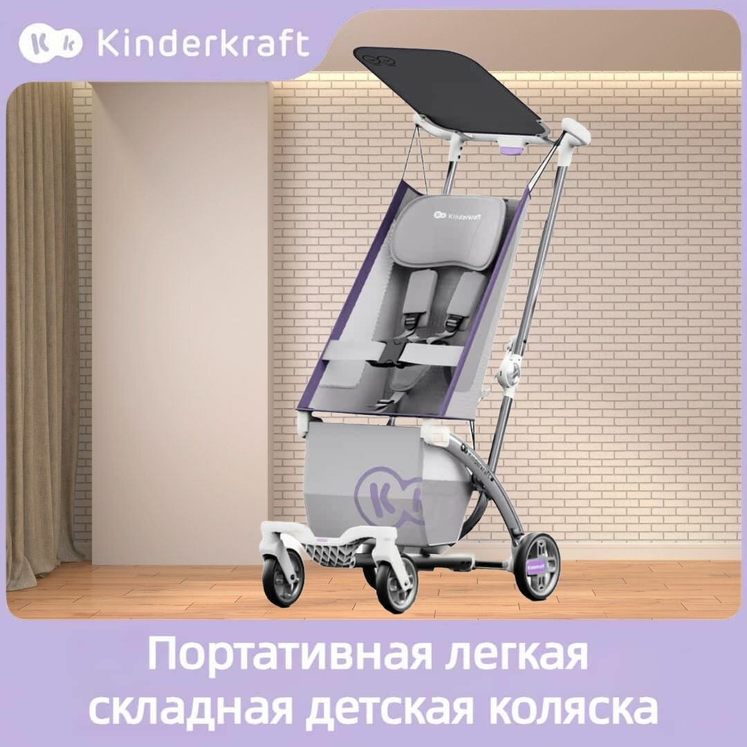 Портативная легкая складная детская коляска, детский скутер с высоким ландшафтом, путешествующий