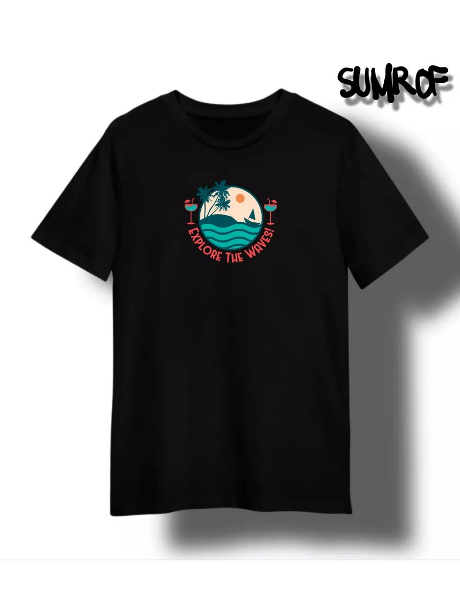 Футболка исследуй волны