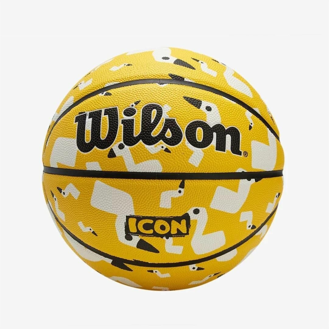 Мяч баскетбольный