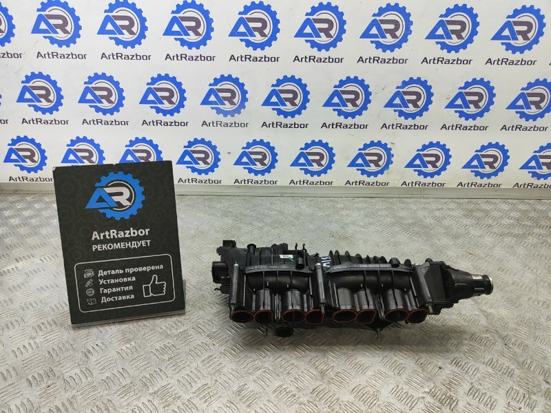 Б/У Коллектор впускной Bmw 5-Series E60 / Бмв 5-Series E60 2.0 N47D20A. Дизель 2009