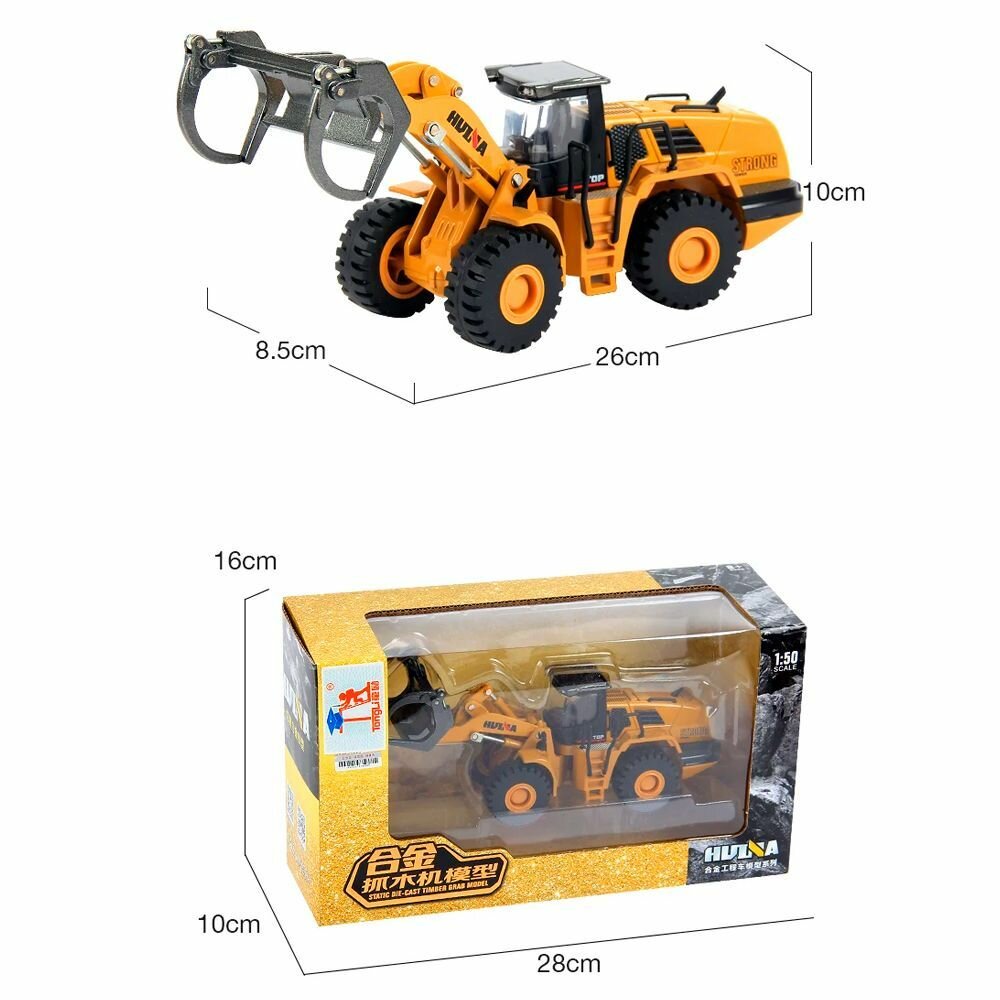 Металлический погрузчик Hui Na Toys 1:50 - HN1716