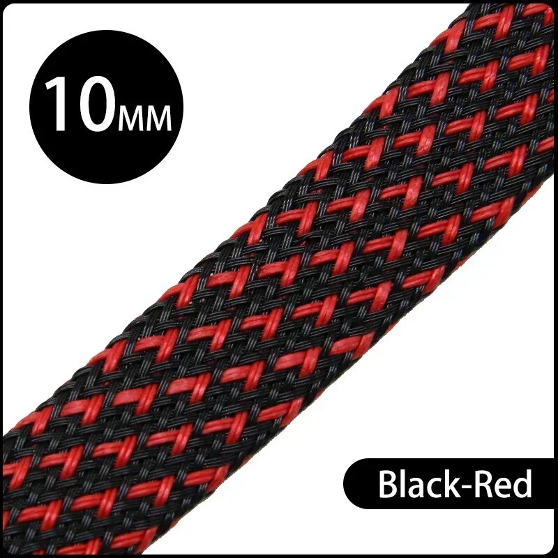 Кабель оплётка 10 мм Black Red, 2 метра
