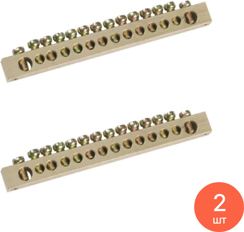 Шина IEK / ИЭК PEN земля-ноль 6х9мм 14/2, 14 групп крепеж по краям, латунь, 102х6х9мм, 100А / соединитель проводов (комплект из 2 шт)