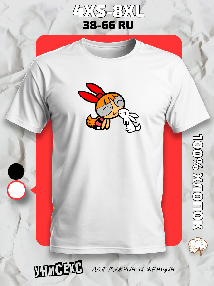 Футболка с принтом powerpuff girls суперкрошки blossom цветик