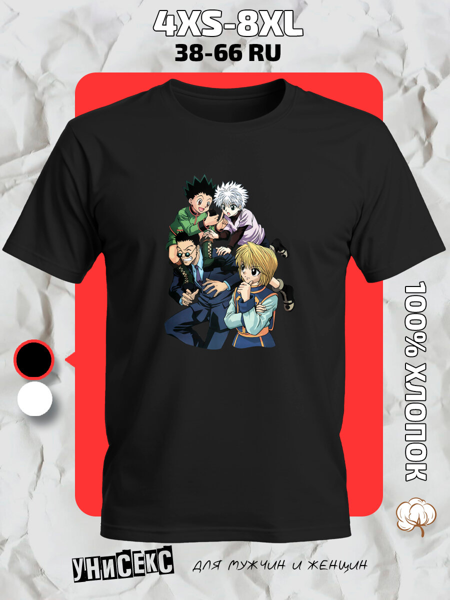 Футболка с принтом Хантер х Хантер