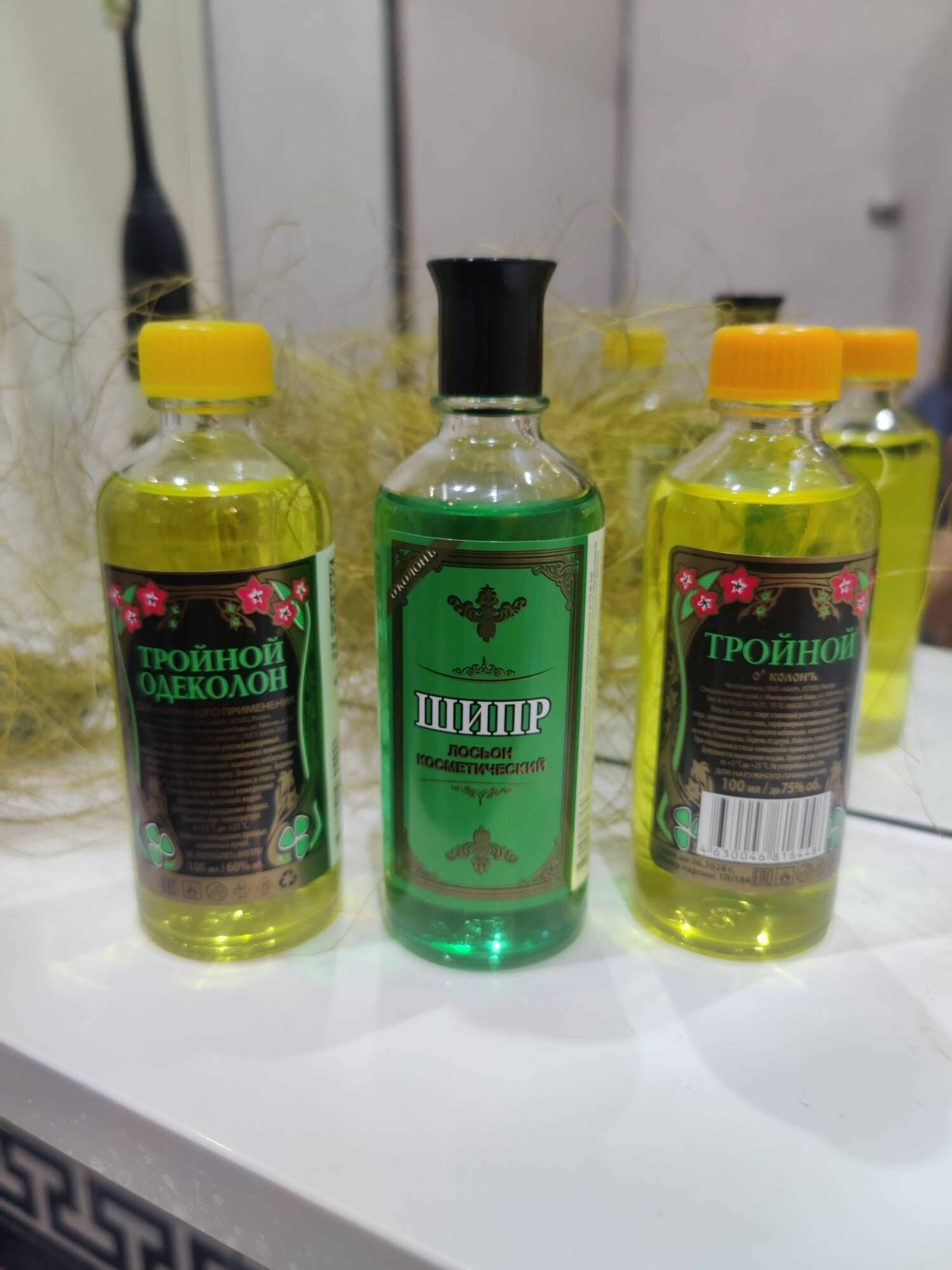 Комплект 21, Одеколон "Тройной"+ лосьон "Шипр"+ лосьон "Тройной"