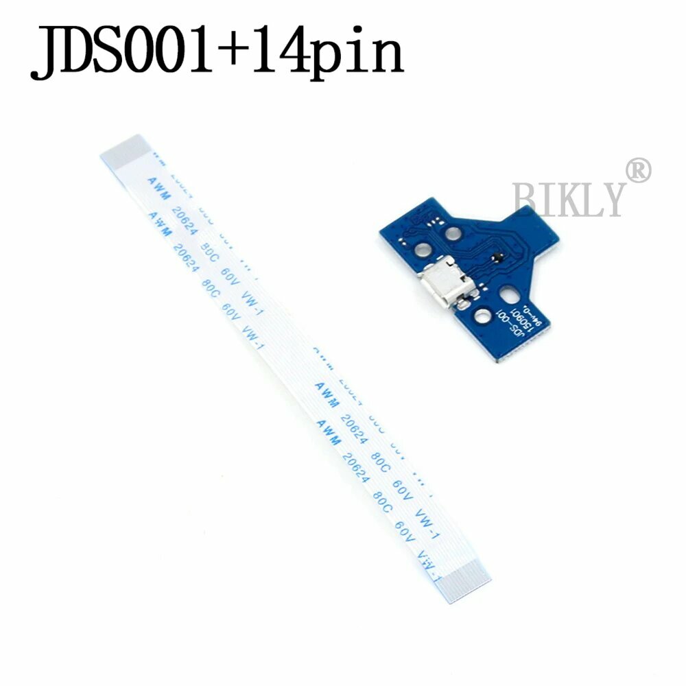Кабель зарядки для контроллера PlayStation 4 YOULING jds001 14pin