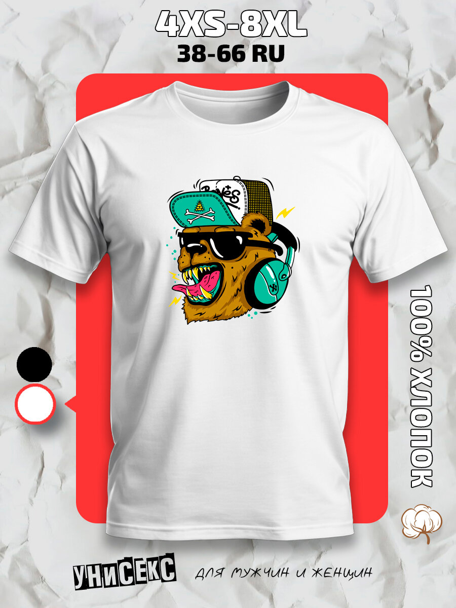 Футболка с принтом медведь в наушниках