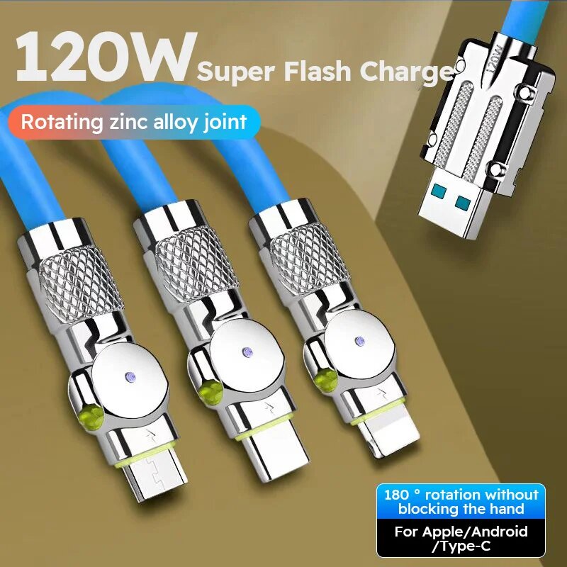 120W USB-кабель 2м, синий, с поворотным разъемом