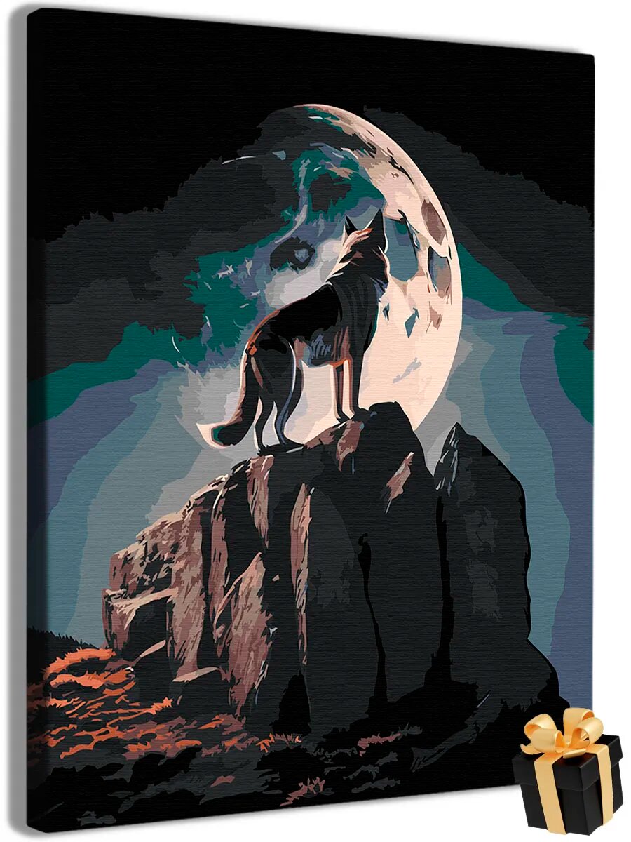 Картины по номерам Волк