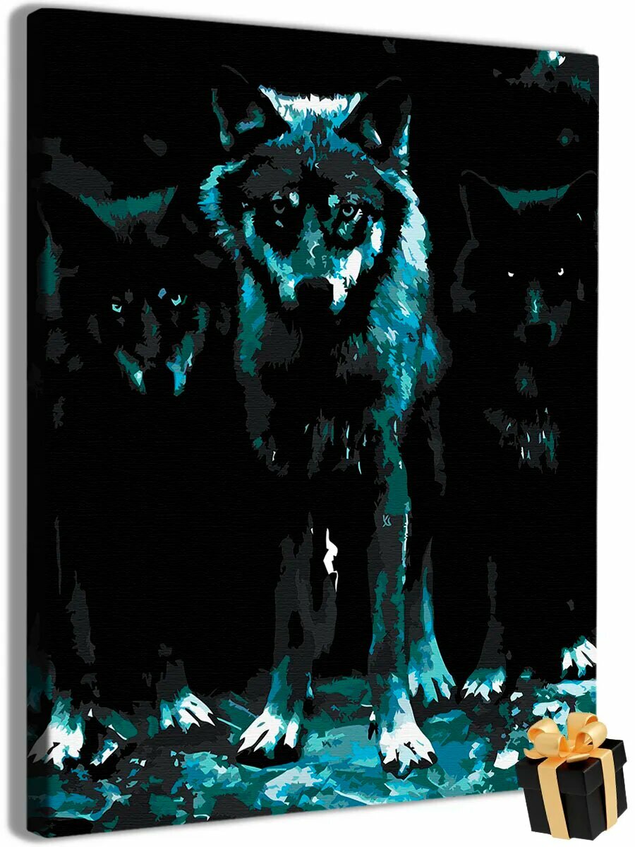 Картины по номерам Волк