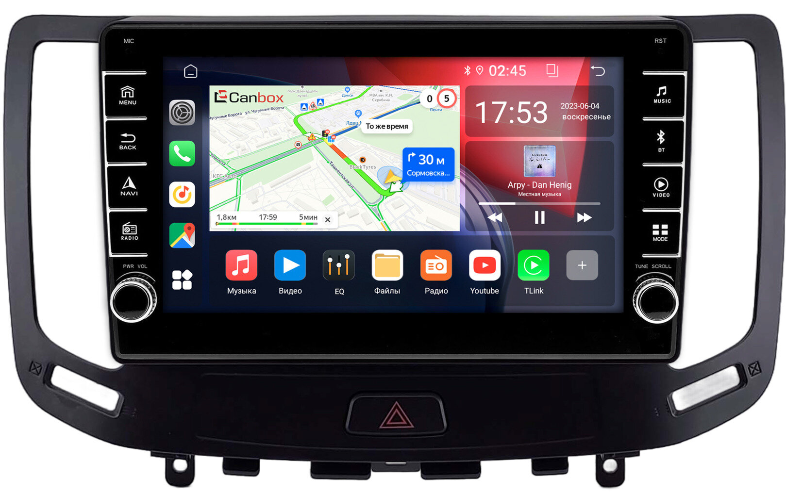 Штатная магнитола Infiniti G25, G35, G37 2006-2013 (Тип B, авто с кнопкой TEL, can BSJ, с сохранением оригинала) Canbox BGT9-2173 2/32 Android 10 (IPS