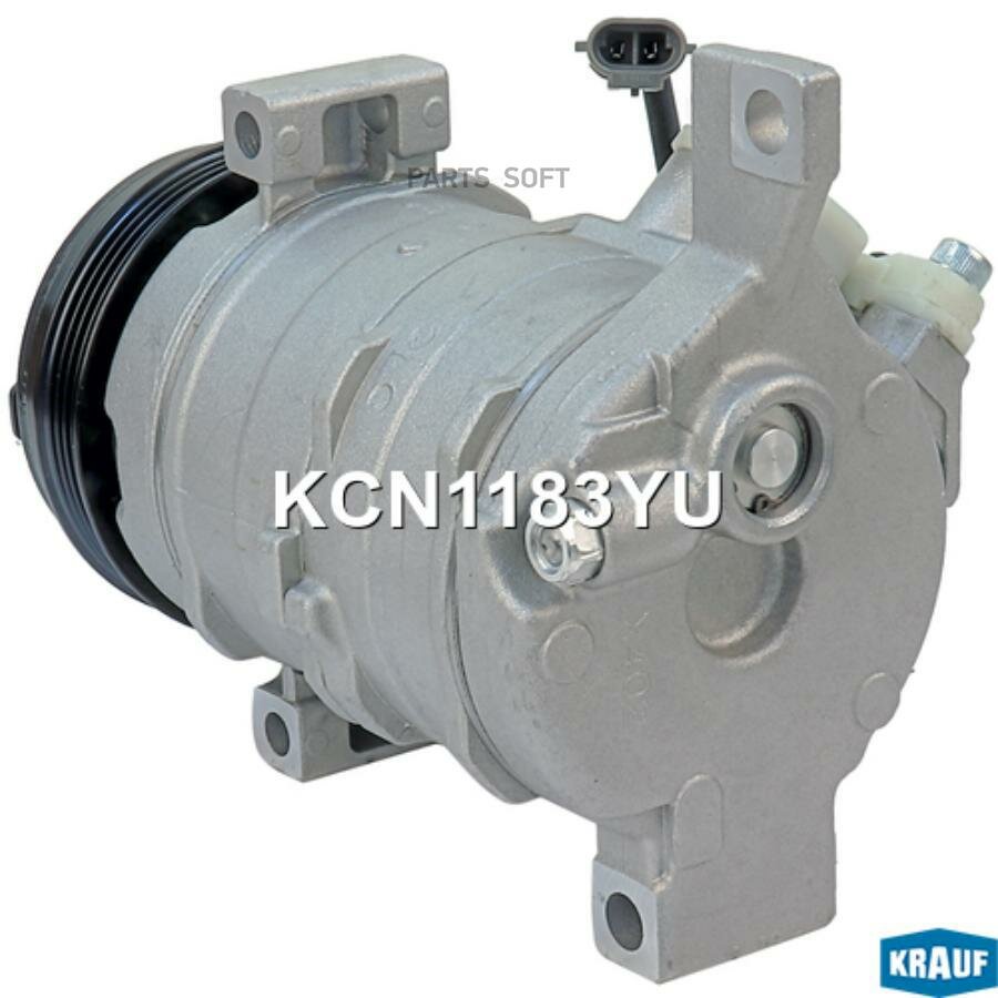 KCN1183YU KRAUF Компрессор кондиционера