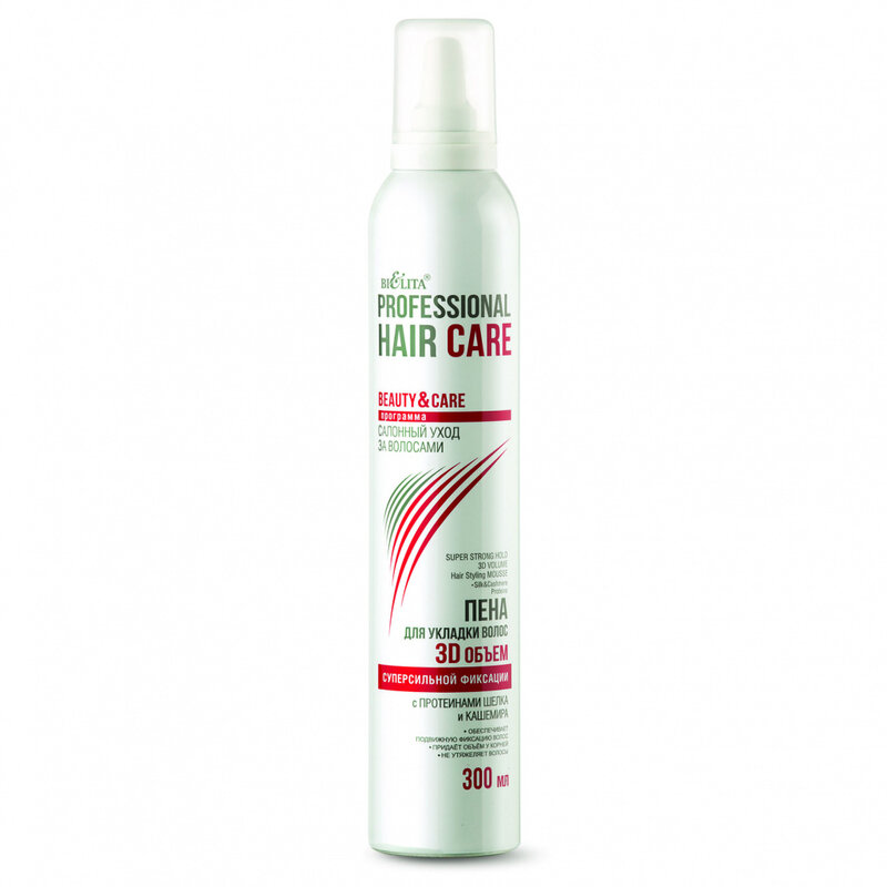 Белита пена для укладки волос 3d объем суперсильной фиксации с протеинами шелка и кашемира 300мл