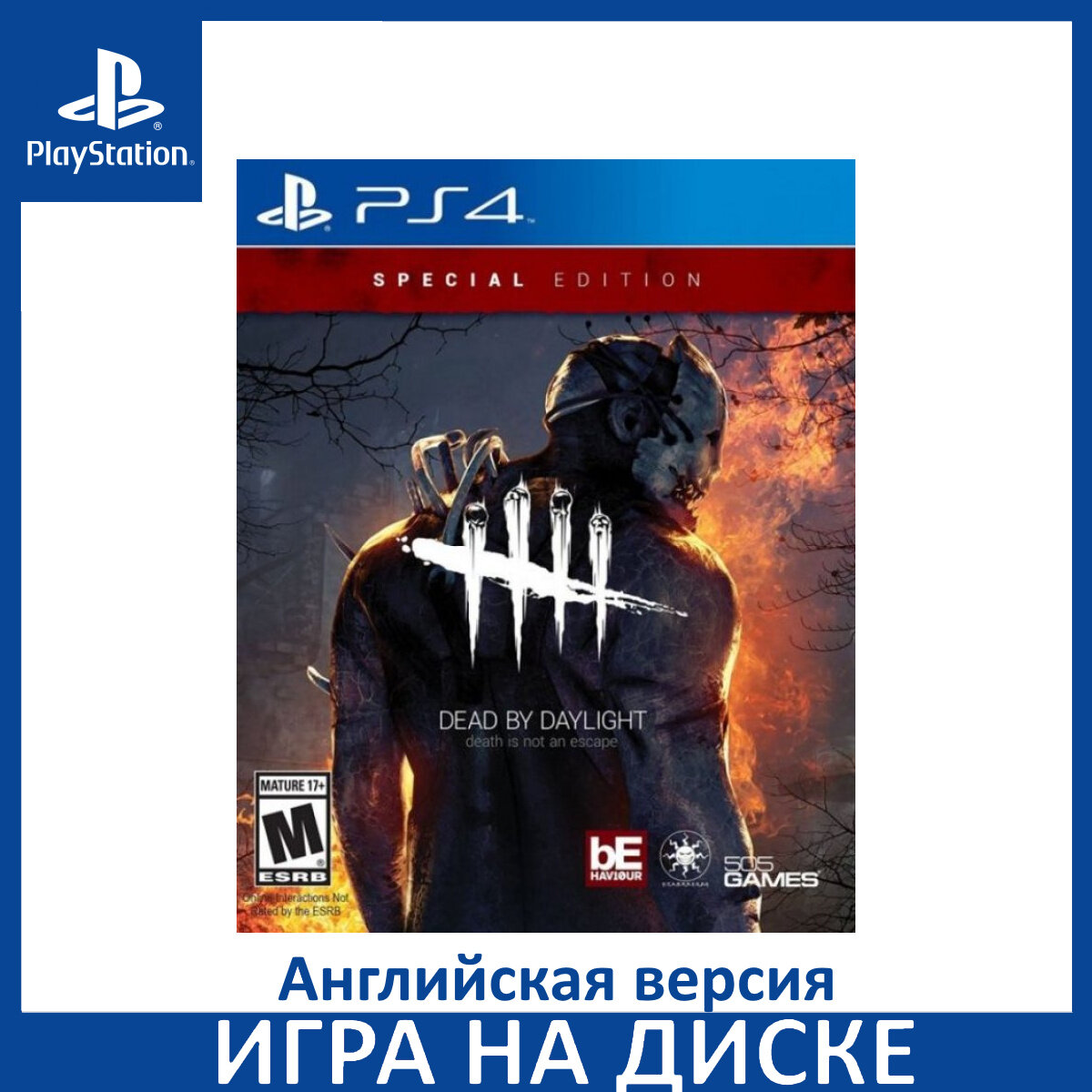 Игра Dead by Daylight Special Edition PS4 Английский язык Диск на PlayStation 4