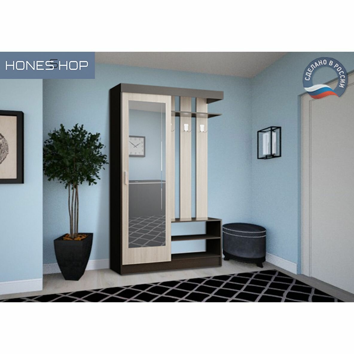 Прихожая Кларион ЛДСП корпус венге цава, фасад дуб молочный, 111х34х200