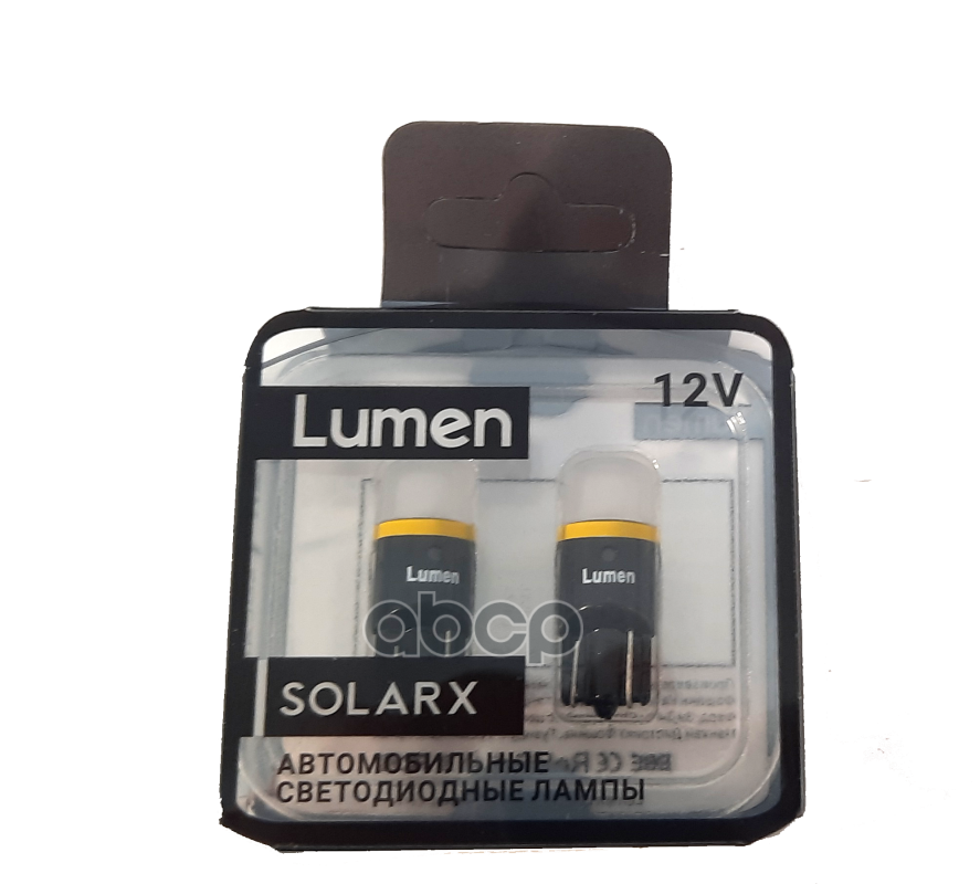 Лампа светодиодная W5W 12V-LED (W2,1x9,5d) Lumen B3000K Блистер 2шт. Lumen арт. T10SLRB3K