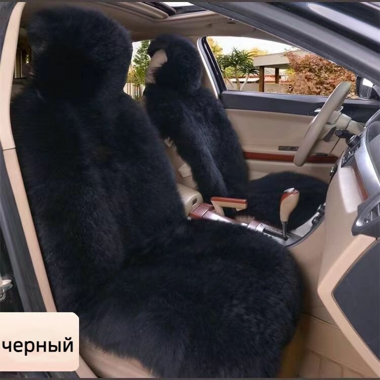 Накидка на сиденье с подогревом