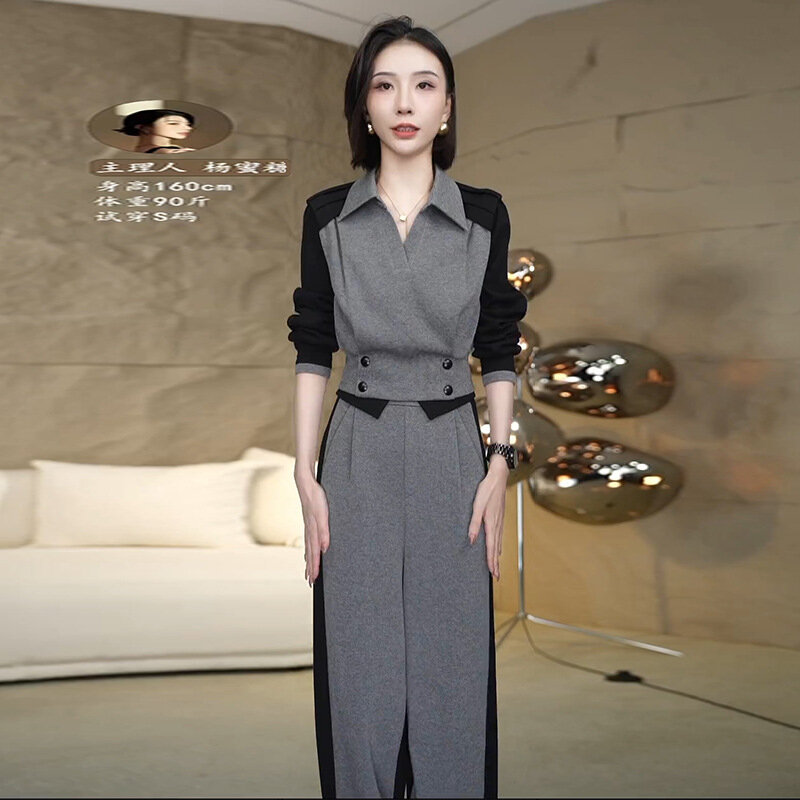 Комплект одежды