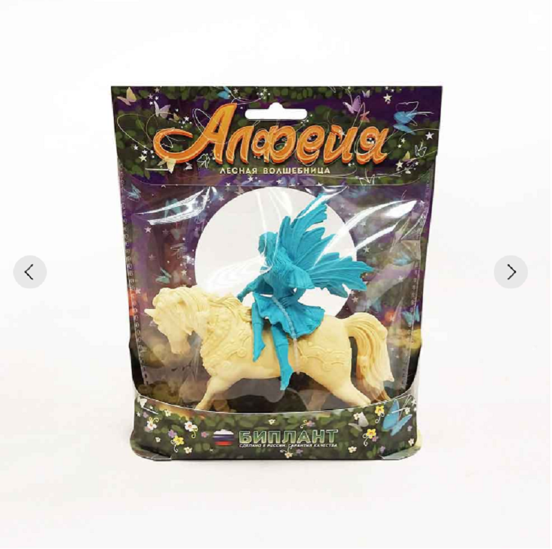 Игрушечная фигурка Биплант Лесная фея Алфейя №2 15071