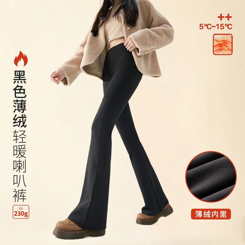 Брюки классические