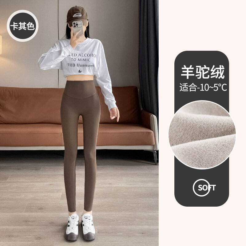 Брюки спортивные