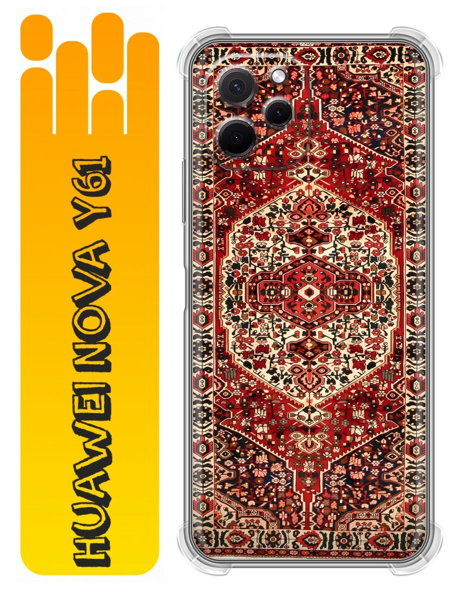 Чехол для Huawei Nova Y61 4G с принтом Ковер (Хуавей Нова У61 4G)