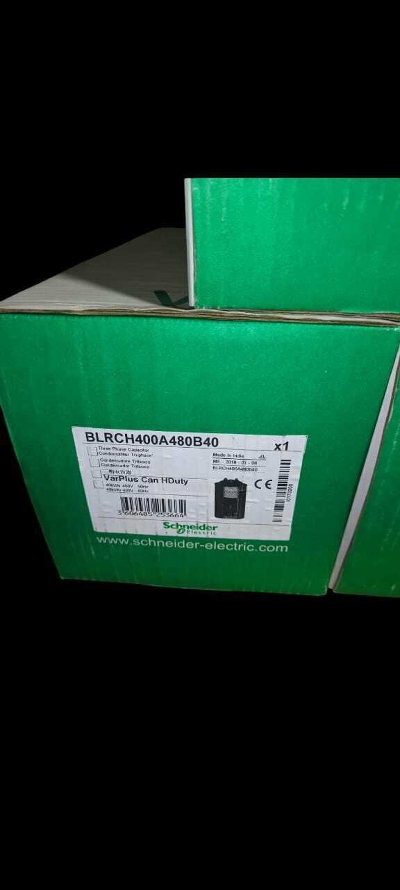 Конденсатор Schneider Electric VarPlus Can 40 кВАр 400В BLRCH400A480B40 SE
