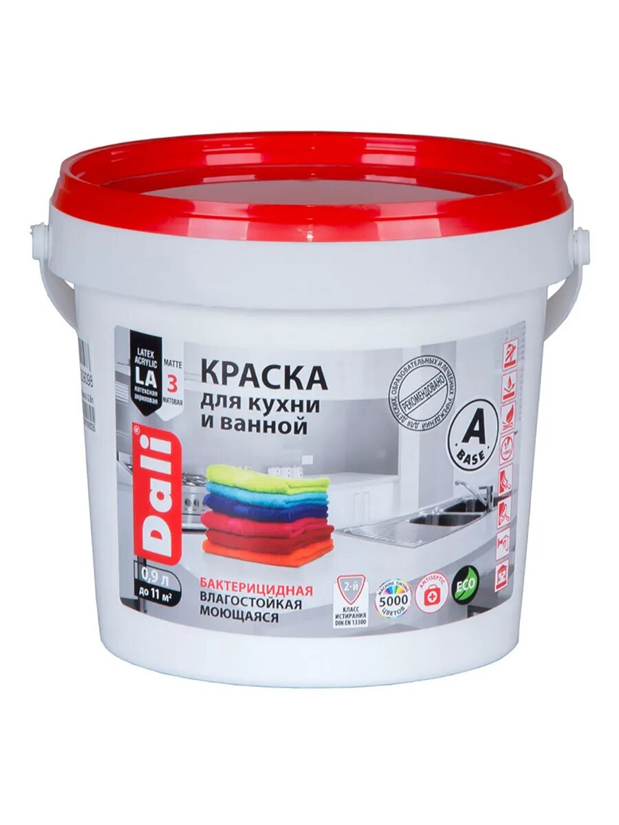 Краска для кухни и ванной