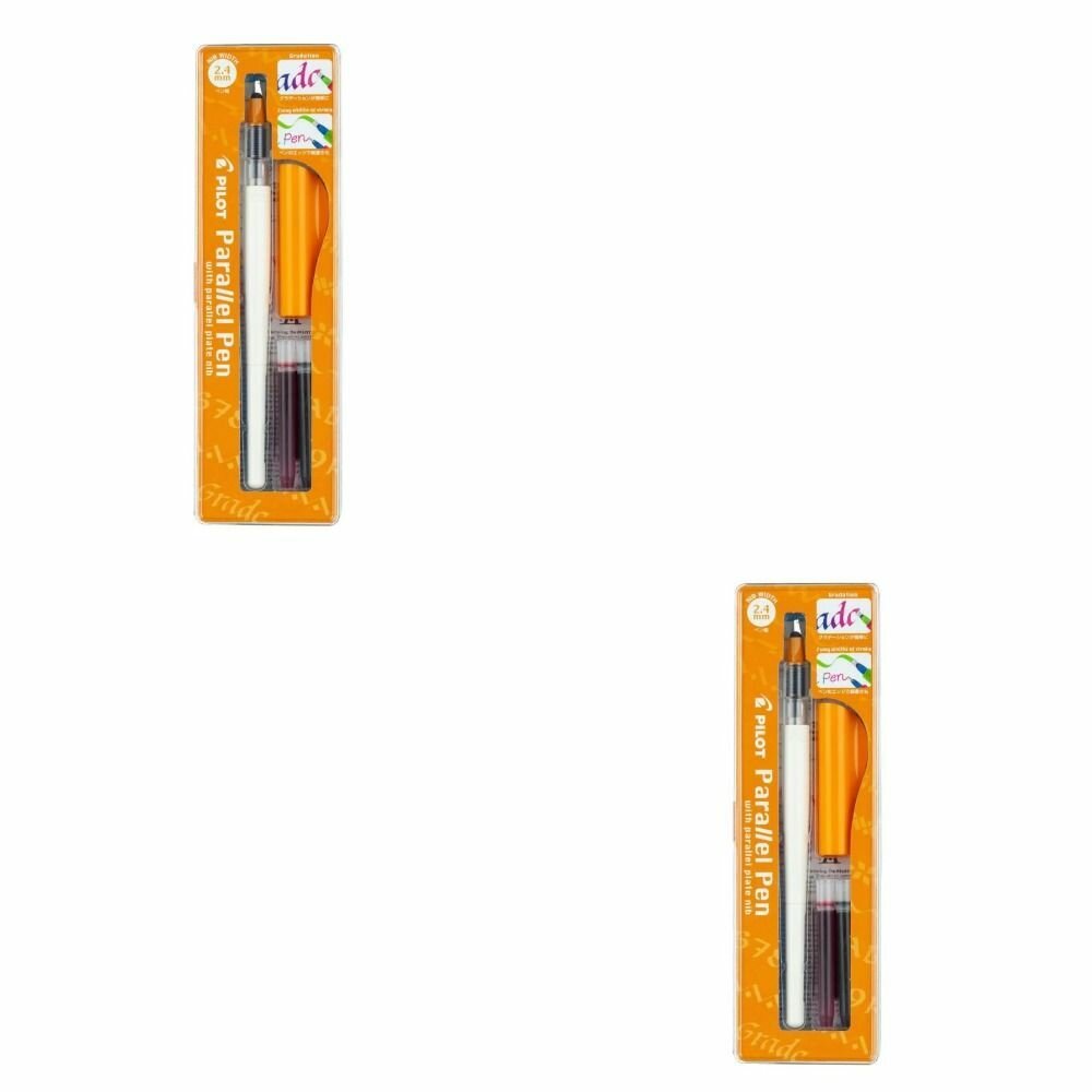 Pilot Ручка перьевая, Parallel Pen, для каллиграфии, 2.4 мм. - 2 шт