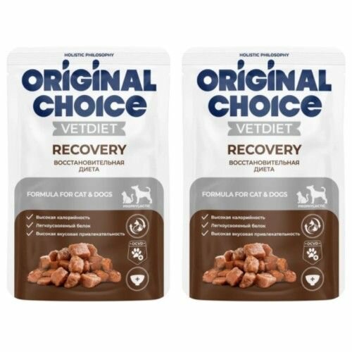 Original Choice Корм корм для взрослых собак и кошек Vetdiet Recovery, диетическое, полнорационное, восстановительная диета, 85 г, 2шт
