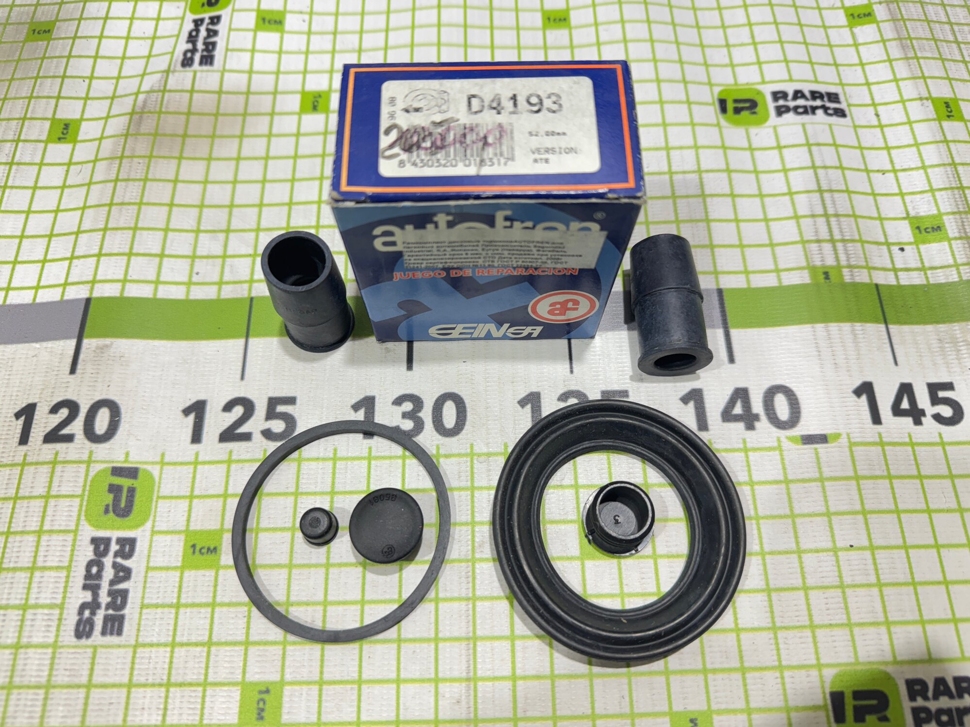 Ремкомплект переднего суппорта для Opel Astra