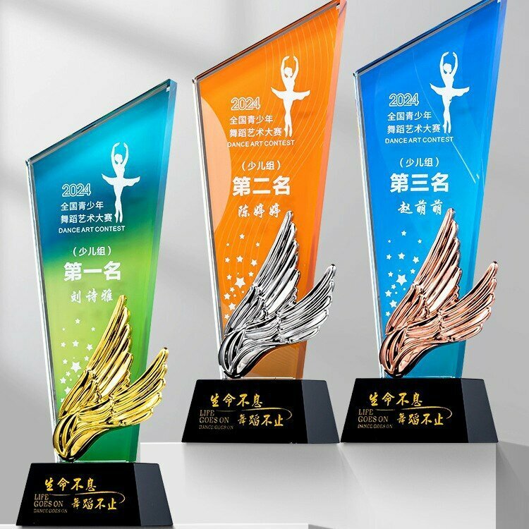 Хрустальный трофей Blue Moon "Латиноамериканский балет", для конкурса "Маленький ангел", 600г