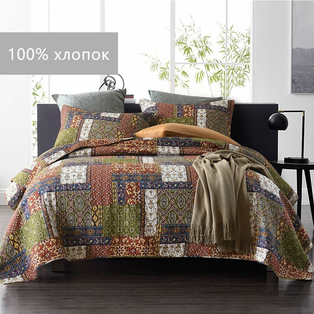 Autumn Dream/Покрывало, уютный мягкий 100% хлопок, теплое тонкое одеяло, домашний матрац, 230х250 см