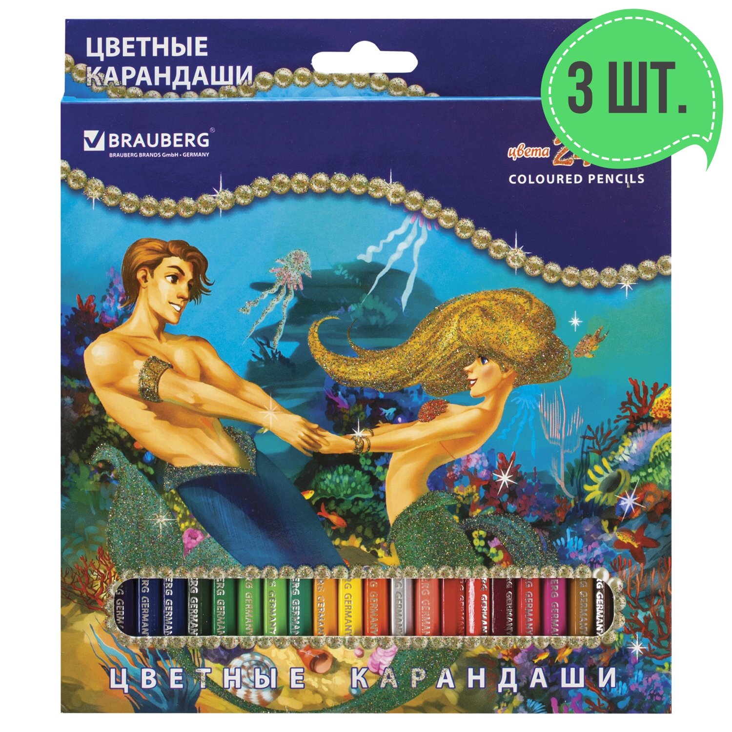 3 упак, BRAUBERG Карандаши цветные Морские легенды 24 цвета 180561