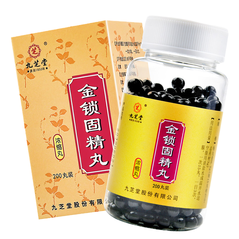 Цзинь Со Гу Цзин Вань при половая дисфункции, хроническом простатите, хронической сперматорее, импотенции, хилурии, Jin Suo Gu Jing Wan 金锁固精丸 (ТКМ)