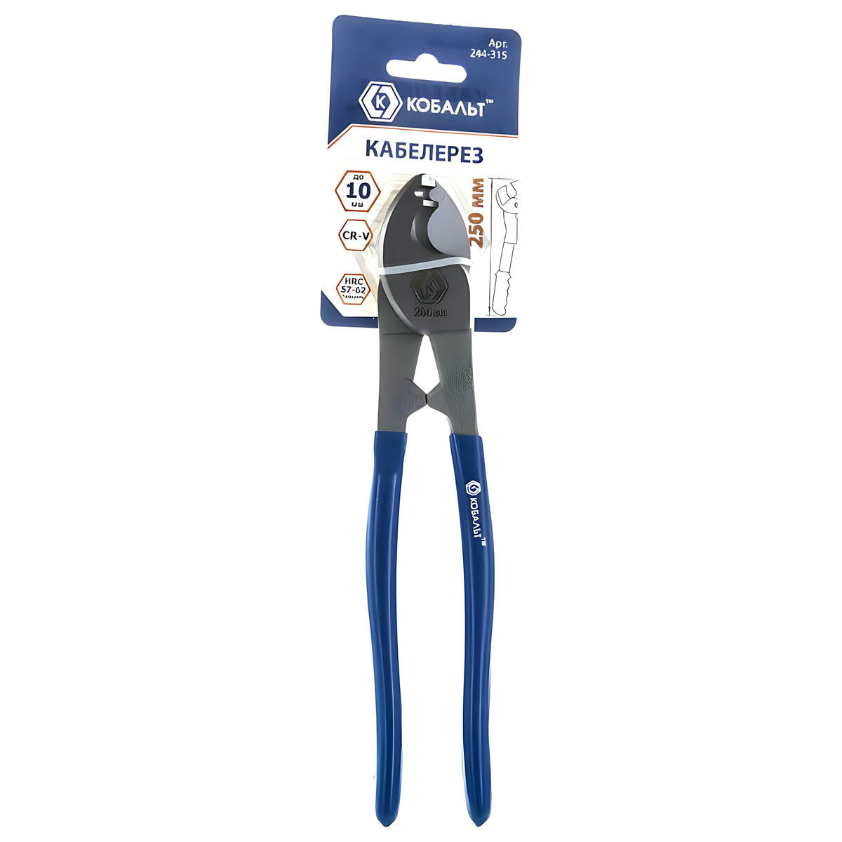 Кабелерез 250 мм (до 10 мм/60 кв. мм) кобальт 244-315