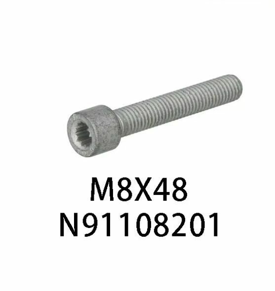 VAG N91108201 Болт шруса для VW/AUDI