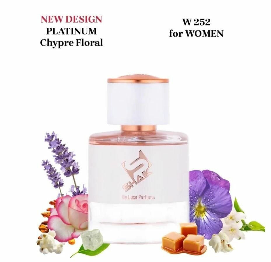 SHAIK 252 PLATINUM Chypre Floral Парфюмерная вода 25мл Женская