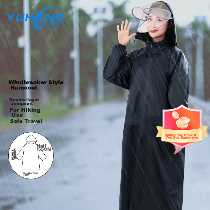 Пончо Jiangsu Yuhang Furniture