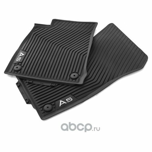 Деталь VAG 8W7061501A041