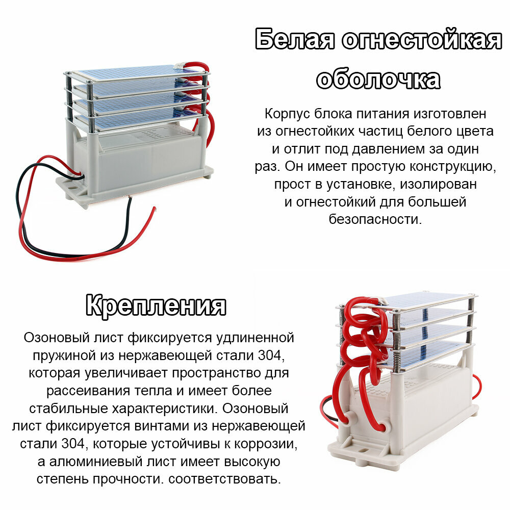 Китайские пользователи рекомендуют-Озонатор Топ продаж